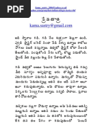 027 Ravikala Panduga PDF | PDF | Nature