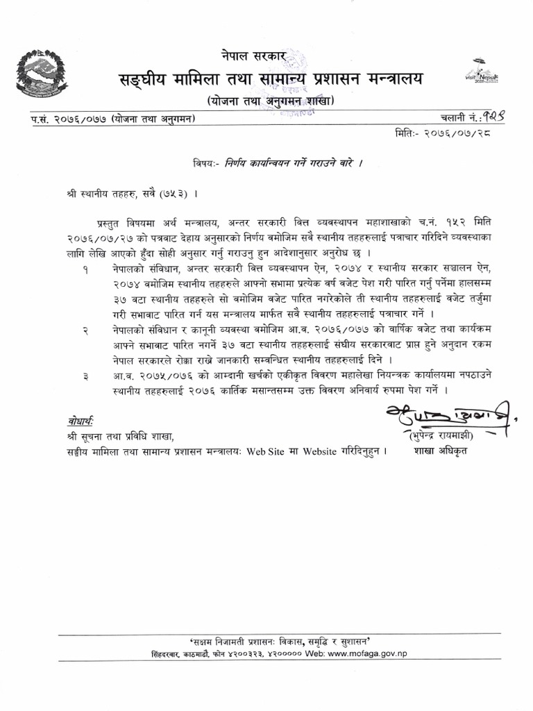 Mofaga 2019-11-15 0004 | PDF