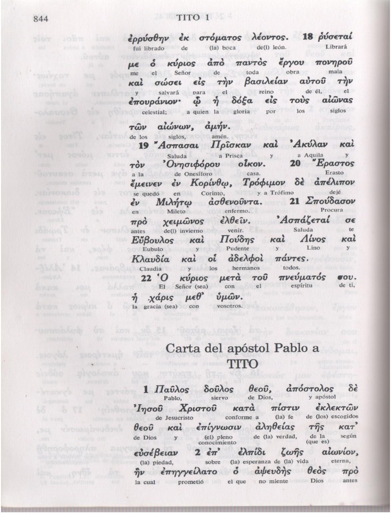 Tito | PDF