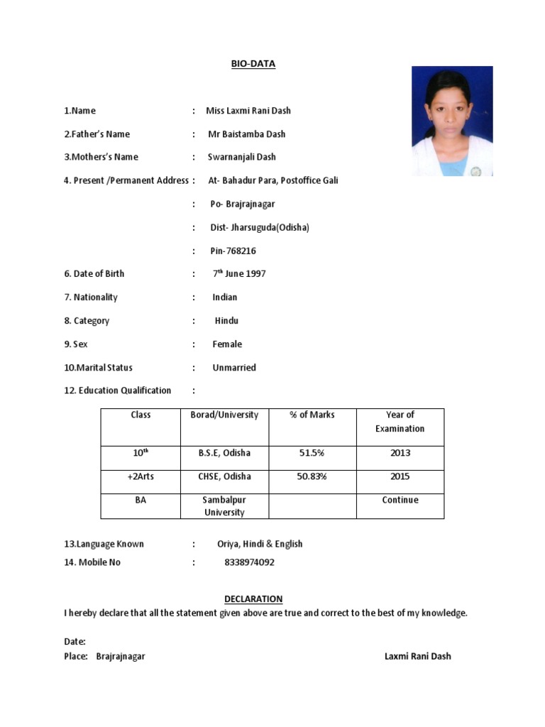 Lana Resume | PDF