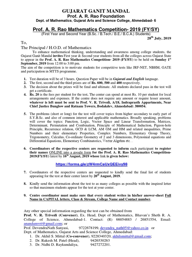 Prof. A. R. Rao Math Competitions 2019 | PDF | Vector Space | Equations
