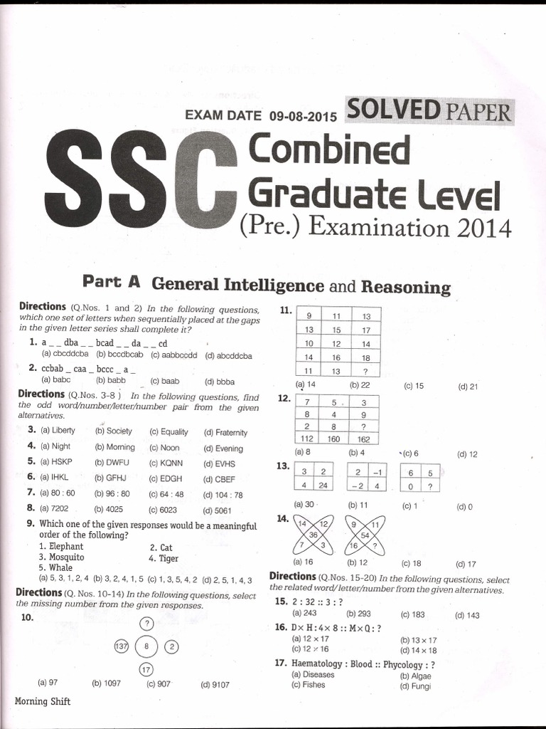 SSC 2 PDF | PDF