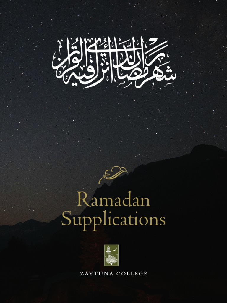 Ramadan Dua and Supplications Guide | PDF | Semitic Words And Phrases ...