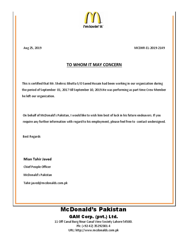 McDonald's Experience Letter | PDF