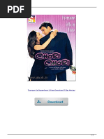 Bangla Hasir Natok Script PDF Free Downloadinstmank | PDF