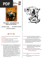 Panalangin NG Pagsisisi | PDF