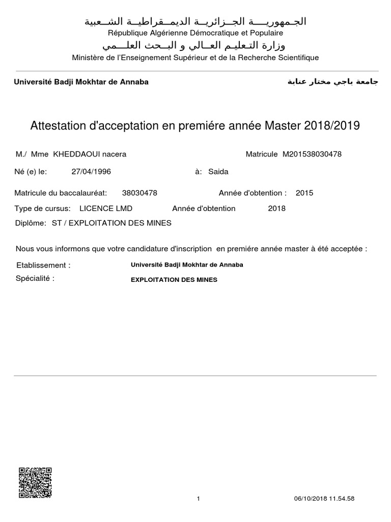 Attestation Affectation Master PDF | PDF