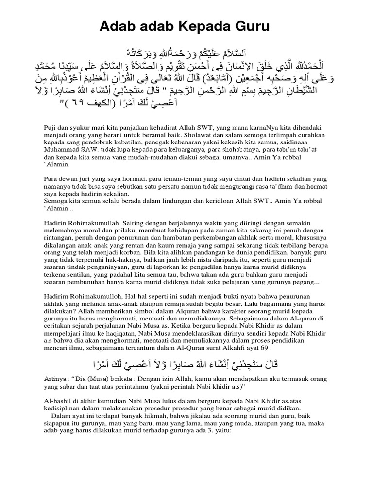 Adab Terhadap Guru dalam Pendidikan | PDF