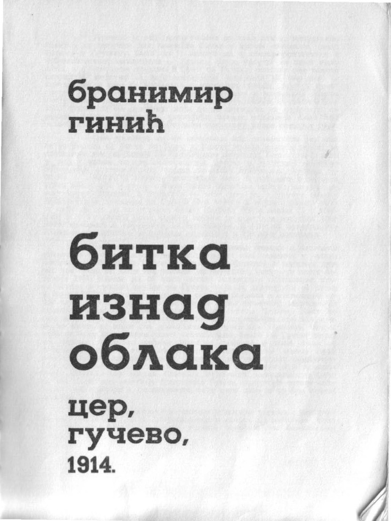 Bitka Iznad Oblaka | PDF