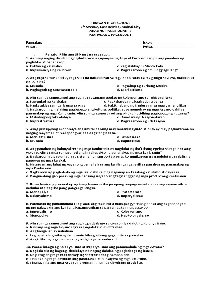 3rd Grading Long Test | PDF