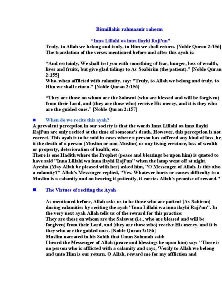 Benefits of Reciting The Ayat Inna Lillahi Wa Inna Ilaihi Rajiu'n ...
