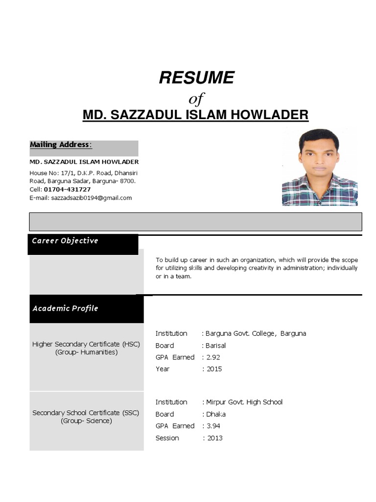 CV Md. Sazzadul Islam Howlader Update | PDF | Bangladesh