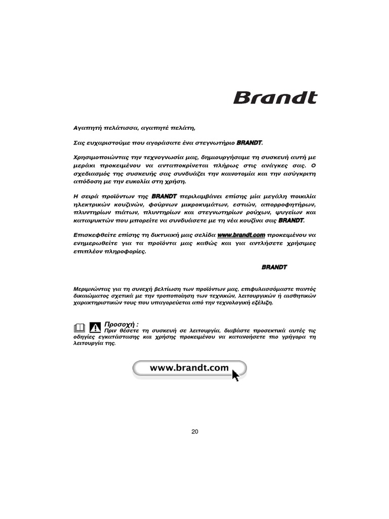 Brandt 6736 | PDF