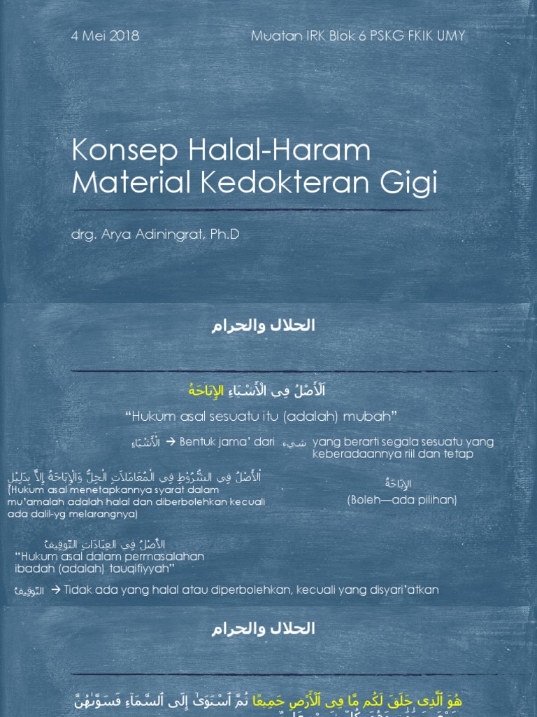 Konsep Halal-Haram Material Kedokteran Gigi | PDF