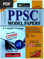 PPSC 100th Edition by Imtiaz Shahid 2024 (03015398780) | PDF | Idiom | Multiple Choice