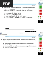 Basic Avsec Module Wise Question Papers | PDF | Airport Security | Aviation