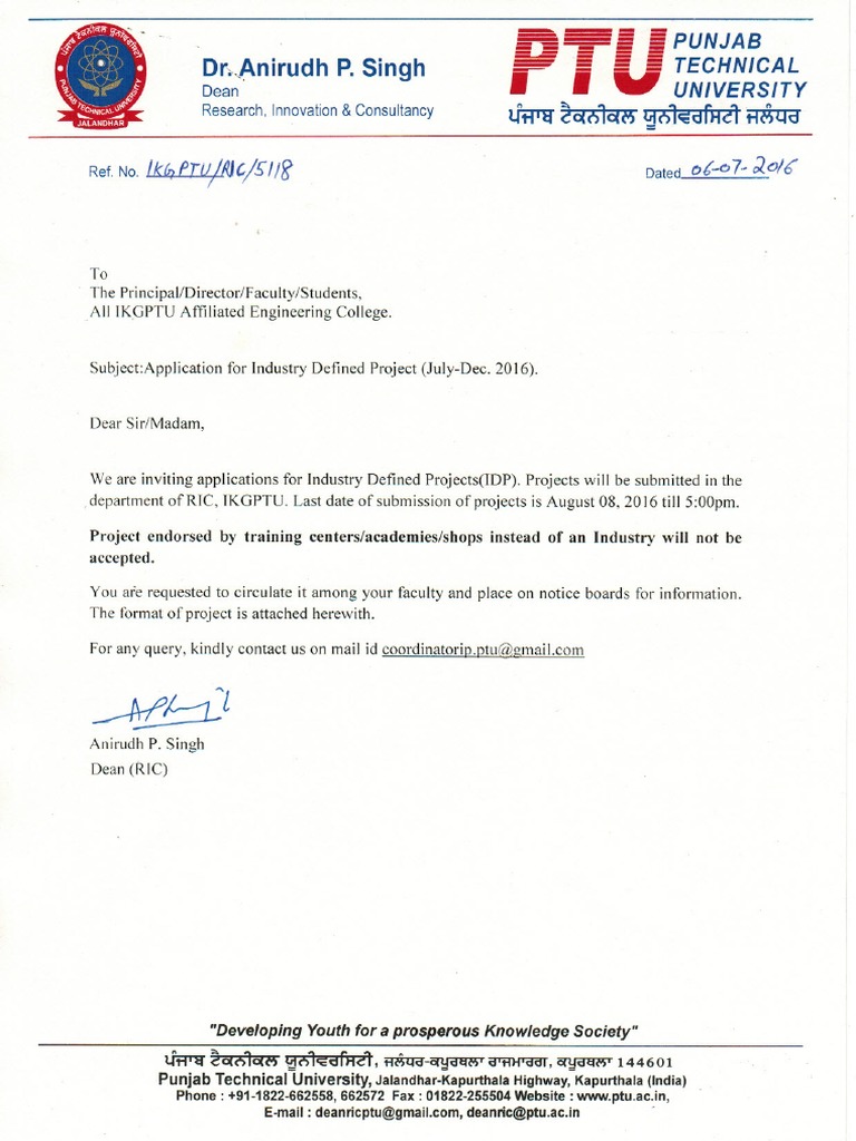 Ptu | PDF | Thesis | Educational Assessment And Evaluation