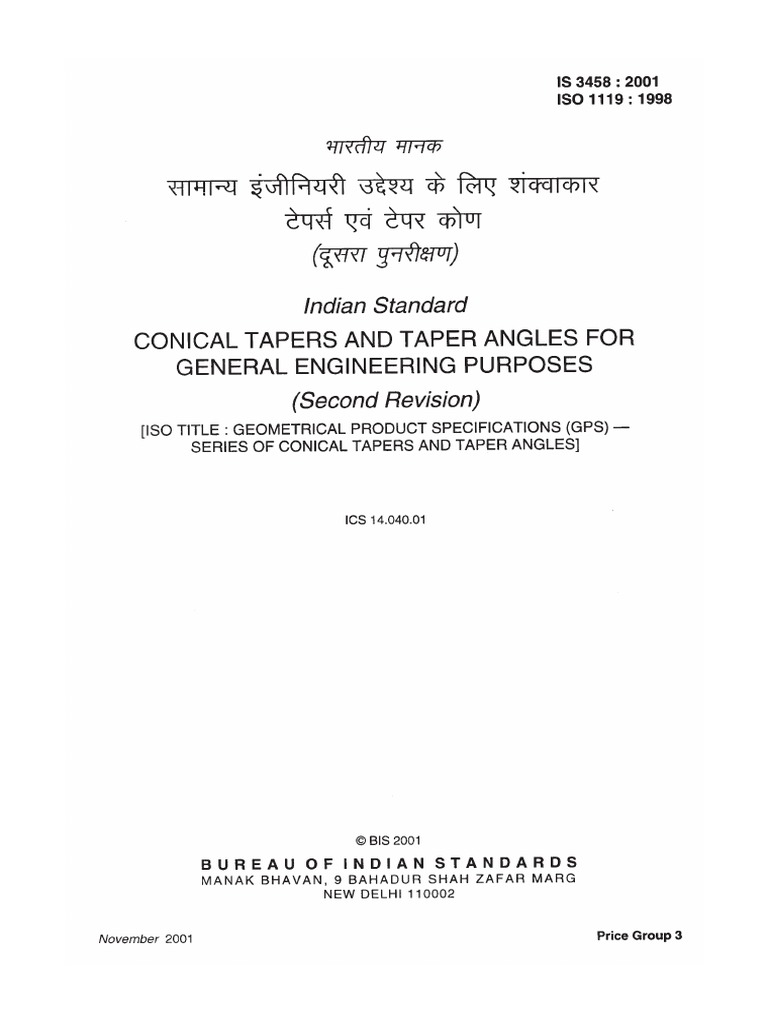 SIST ISO 3040 Konusi PDF | PDF