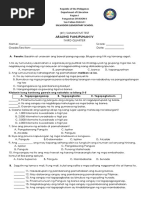 AP QUIZ Grade 4 Q1 | PDF