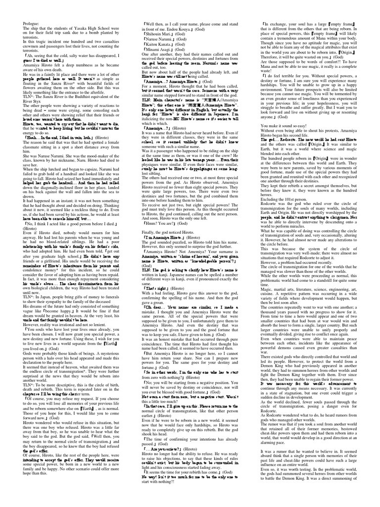 The Death Mage Doesnt Want A Fourth Time | PDF | Reincarnation | Demons