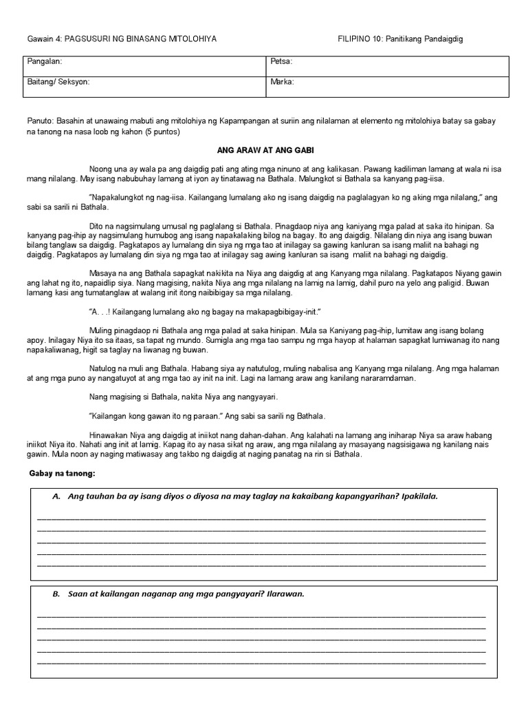 Activity Sheet MITOLOHIYA | PDF