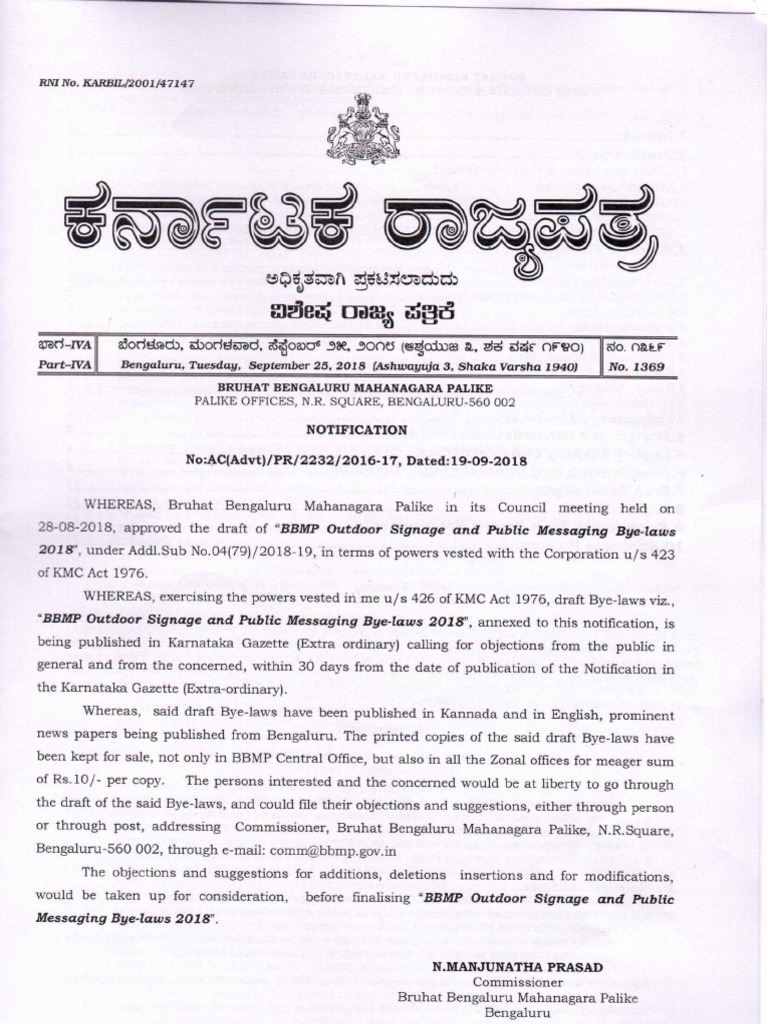 BBMP Outdoor Signage | PDF