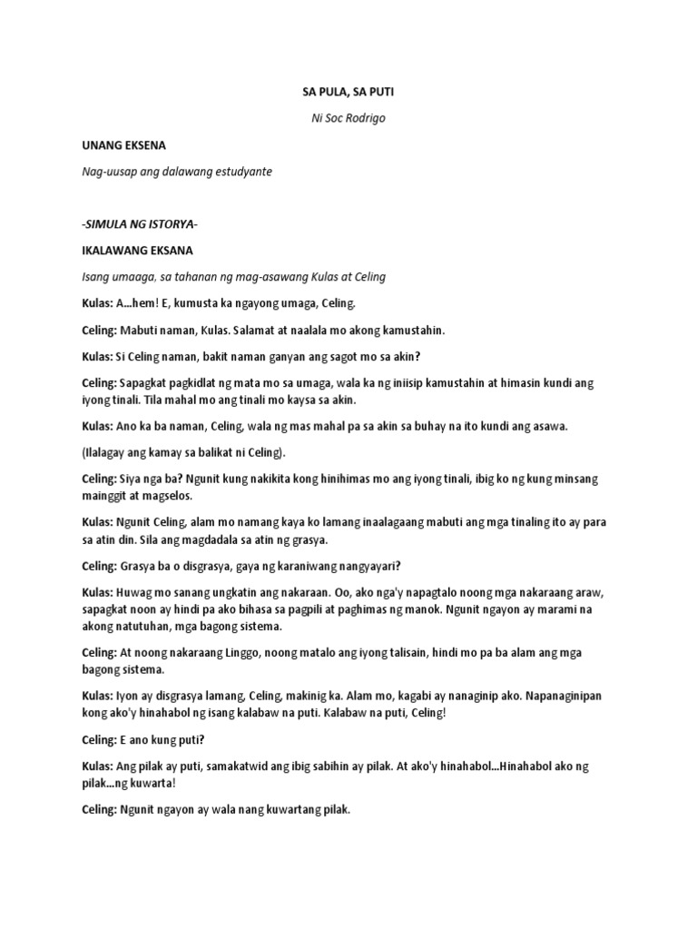 Sa Pula Sa Puti | PDF