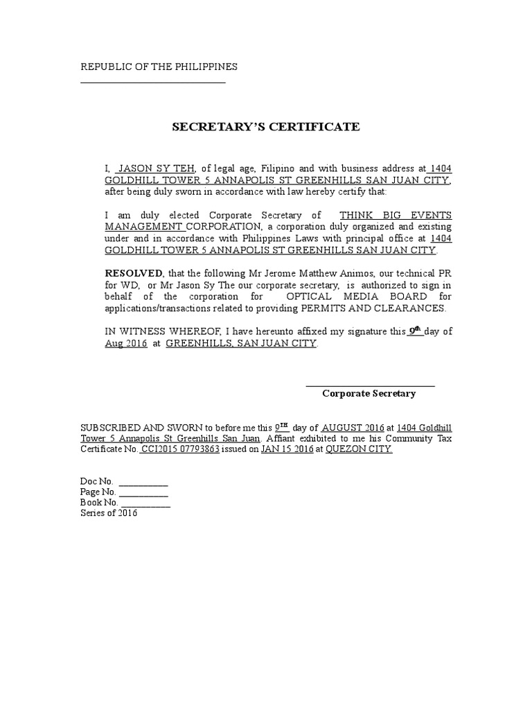 Sec Cert OMB | PDF