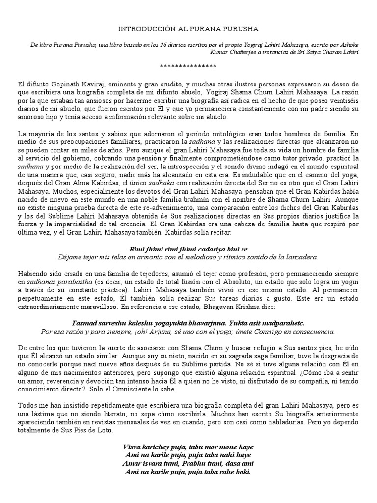 Introducción al Purana Purusha | PDF | Yoga | Comportamiento religioso ...