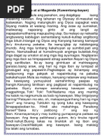 Si Malakas at Si Maganda | PDF