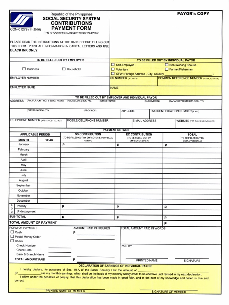 SSS Payment Form PDF | PDF