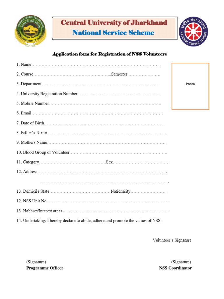 NSS Form | PDF