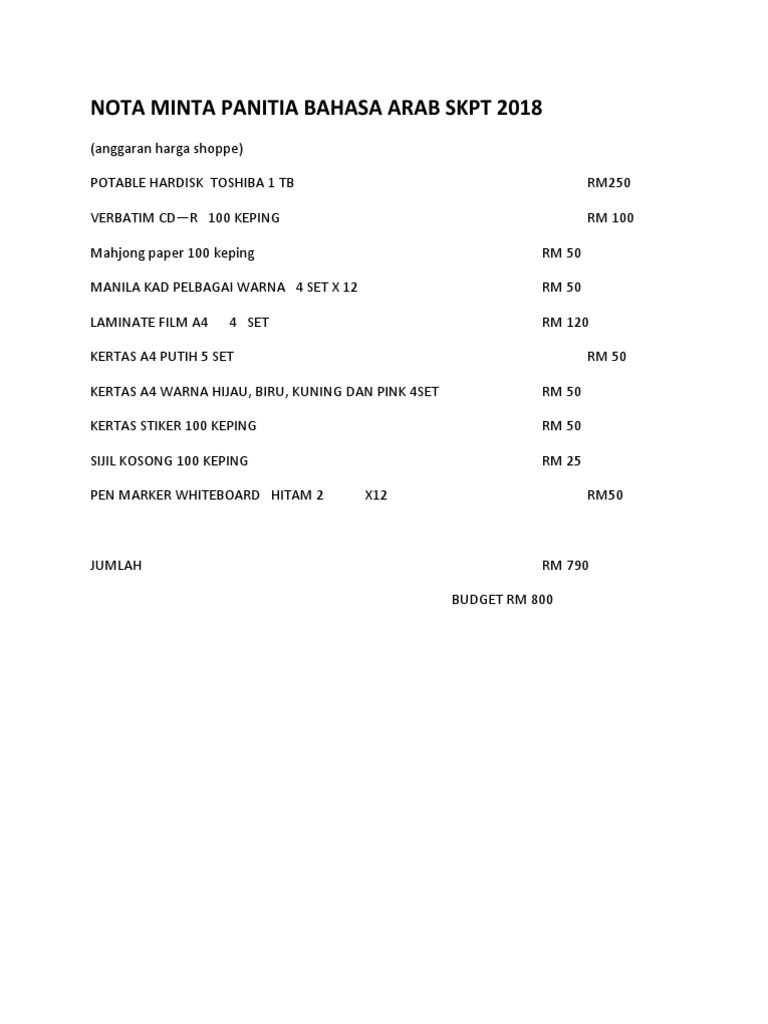 Nota Minta Panitia Bahasa Arab SKPT 2018 | PDF