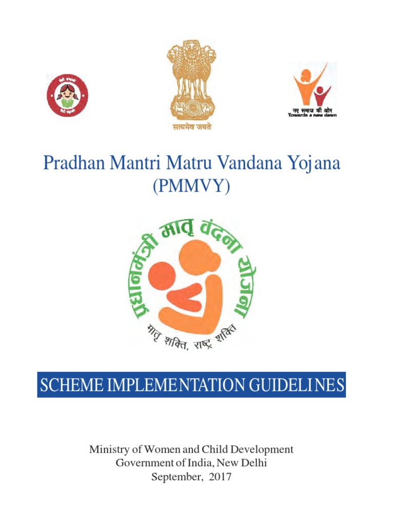 PMMVY Scheme Implemetation Guidelines - 0 | PDF | Identity Document ...