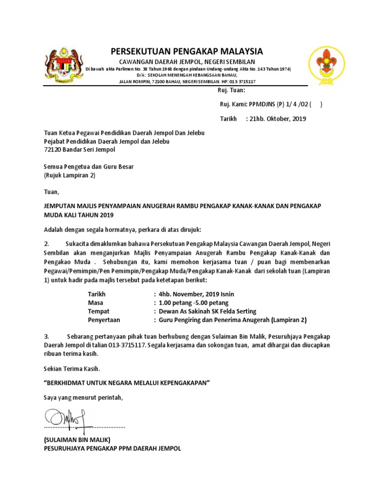 Surat Jemputan Majlis Anugerah Rambu PKK Dan PM | PDF