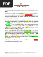 PTE Answer Short Questions | PDF | Twilight | Dawn