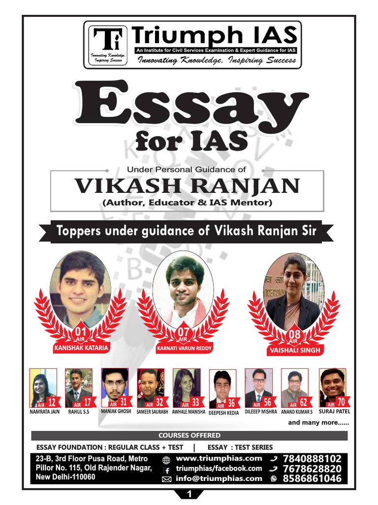 Essay Brochure Web PDF | PDF | Test (Assessment) | Essays