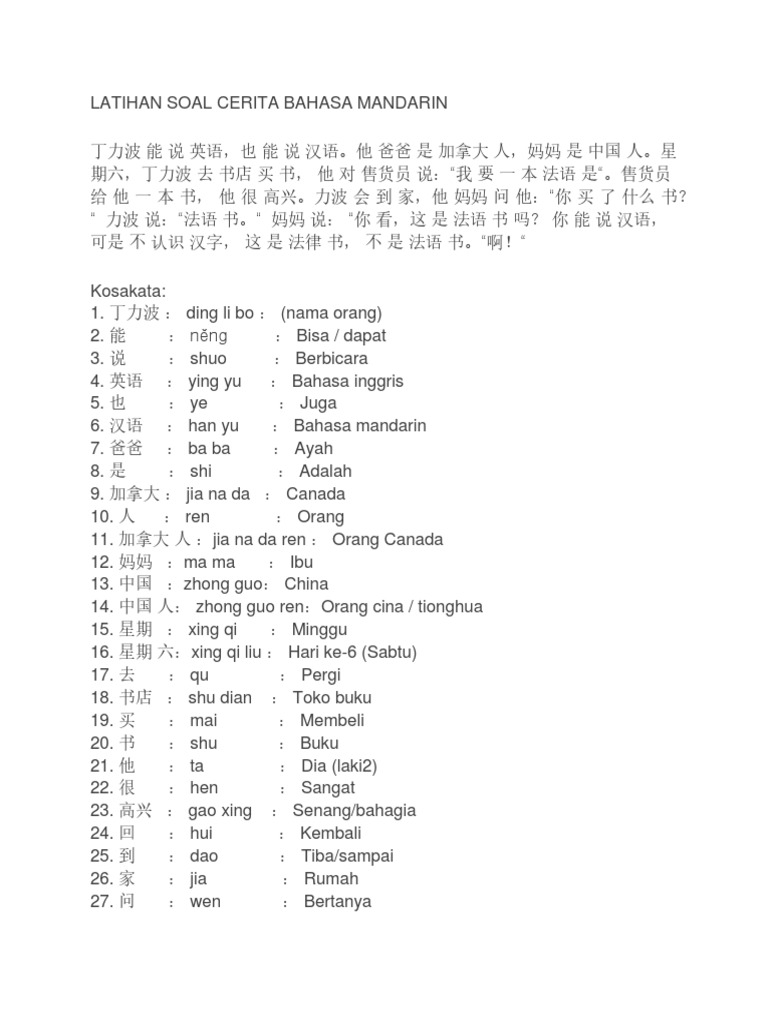 Latihan Soal Cerita Bahasa Mandarin Pdf