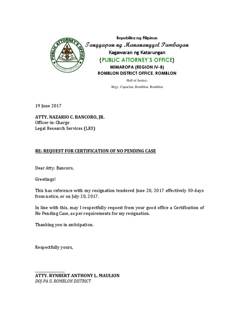 Request For Certification of No Pending Case | PDF