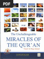 Quran (Tajweed Coloured Quran) | PDF