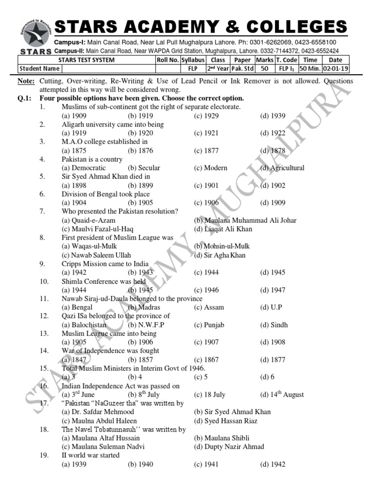 2nd Year Pak - Study Sample Paper. | PDF | Politics Of Pakistan | Pakistan