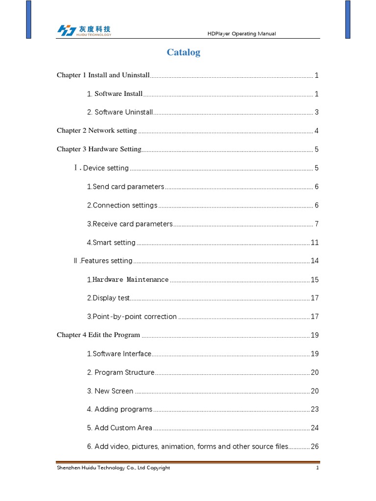 HDPlayer Operating Manual V3.1 | PDF | Computer Program | Programming