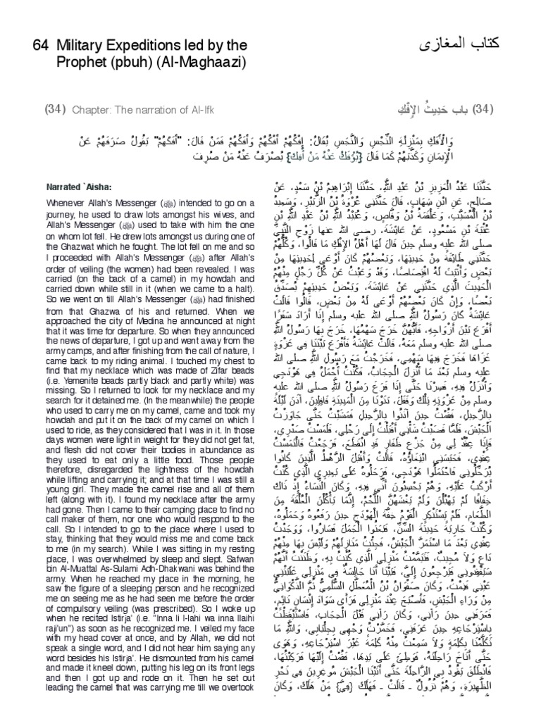 Hadith Al-Ifk | PDF | Prophets And Messengers In Islam | Abrahamic ...