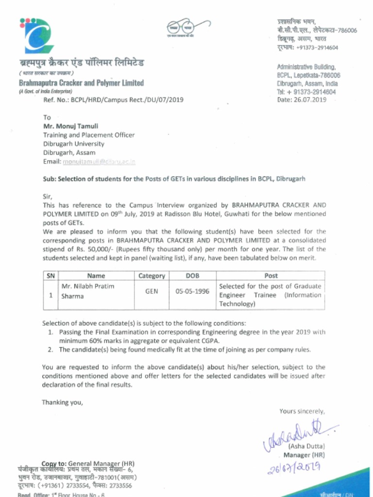 BCPL Result | PDF