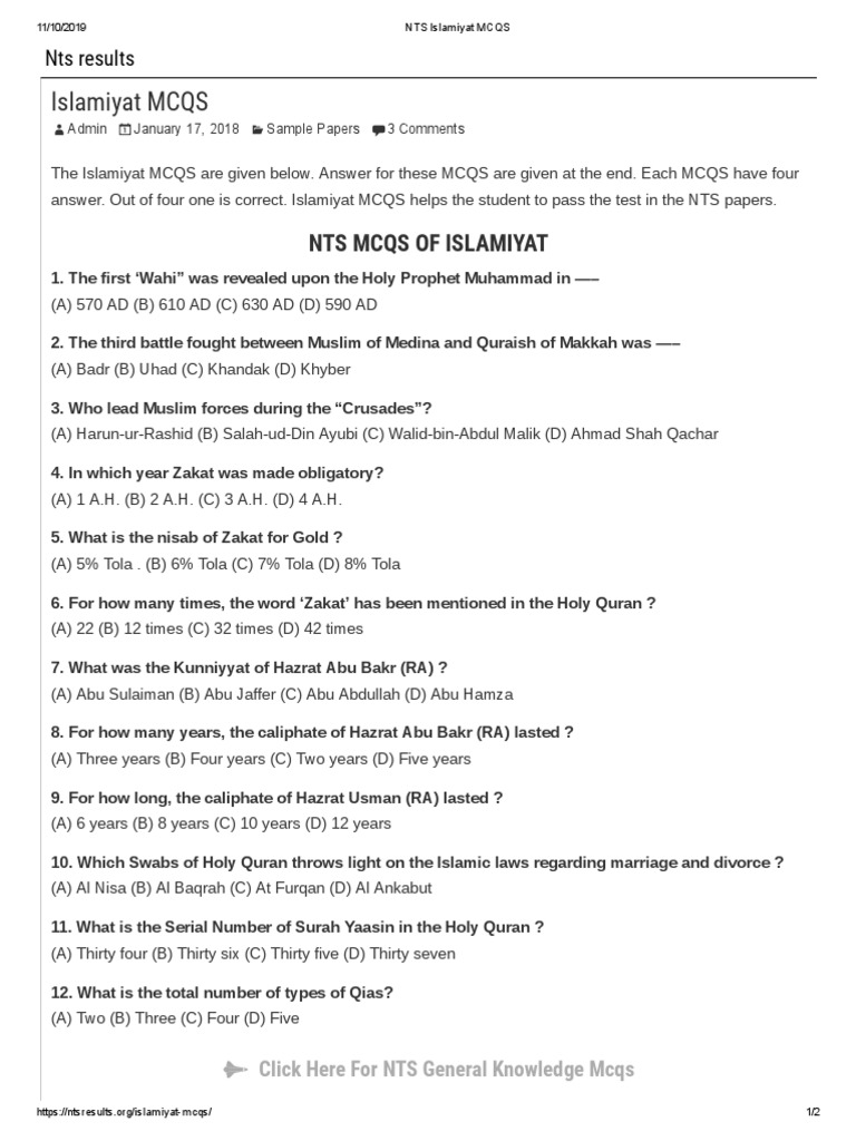 NTS Sample Paper For Islamiat | PDF | Muhammad | Medina