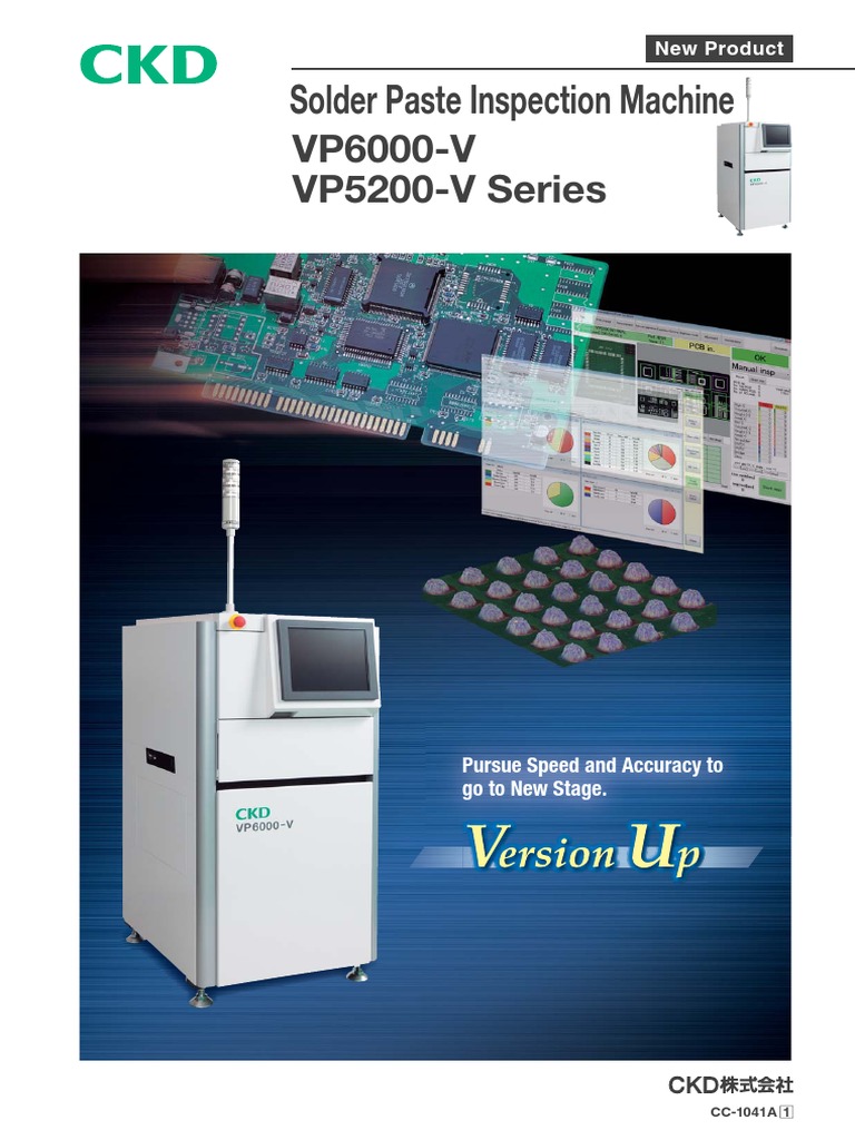 Solder Paste Inspection Machine VP6000-V/5200-V Series | PDF | Printed ...