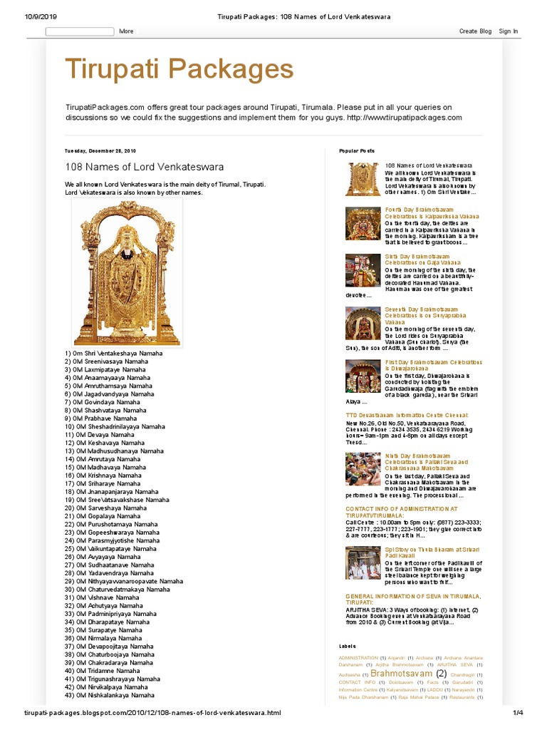 108 Names of Lord Venkateswara | PDF | Hindu Behaviour And Experience ...