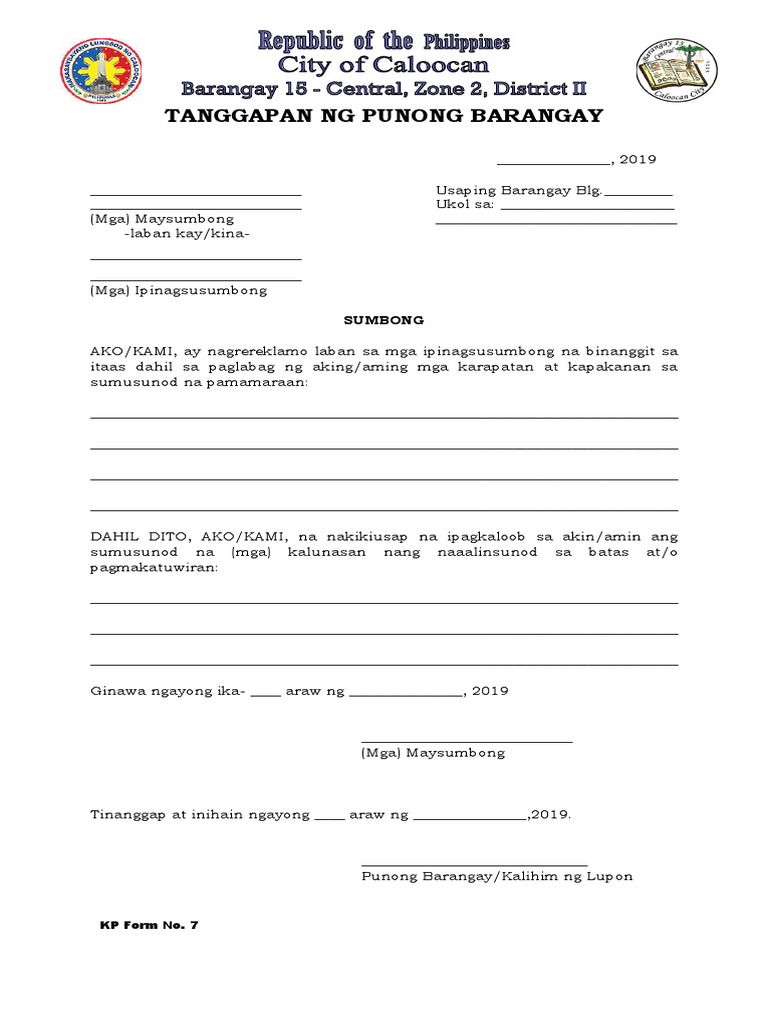 KP Form 07 | PDF