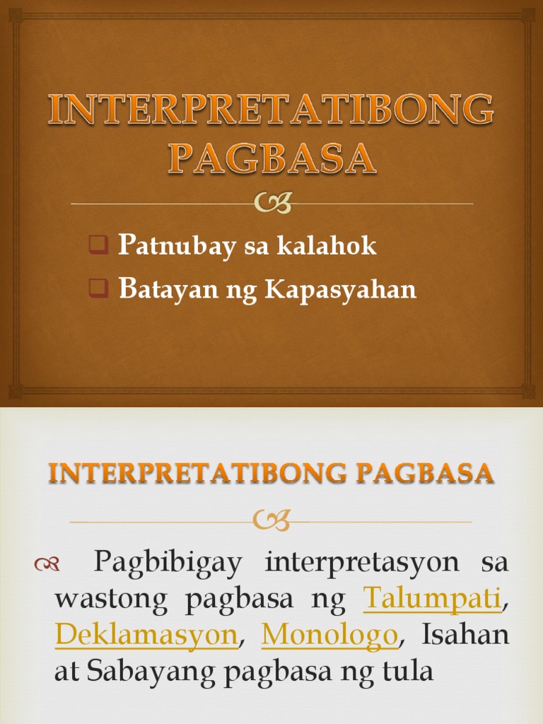 Interpretatibong Pagbasa | PDF