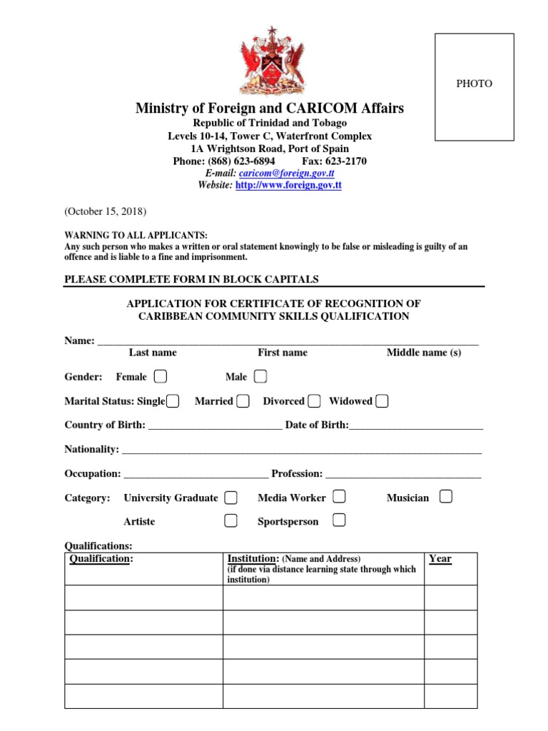 CSME Application Form Revised 2018 | PDF | Academic Degree | Government
